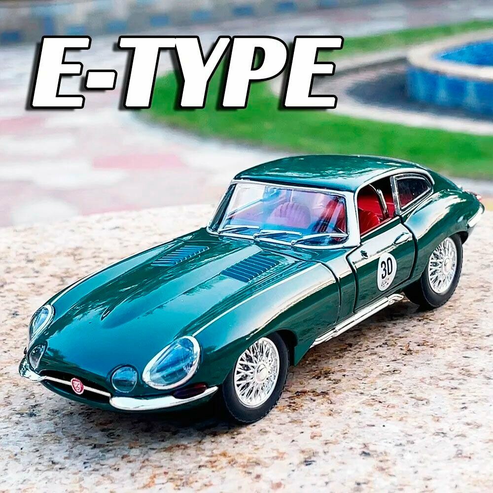 Машинка Jaguar E-Type Reborn 1961. Металлическая модель автомобиля Ягуар Итайп Реборн зеленый 19см. Инерционная игрушка машина 1:24