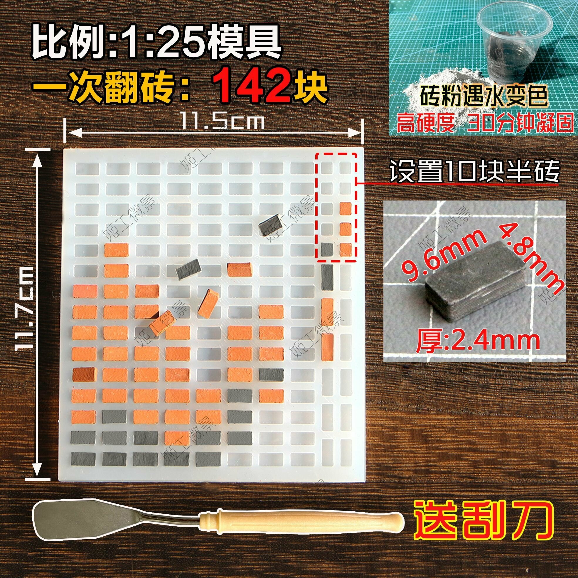 Миниатюрная сцена, силиконовая форма для кирпичей, материалы для строительства старого дома, дизайн для кукольного домика, ручная работа