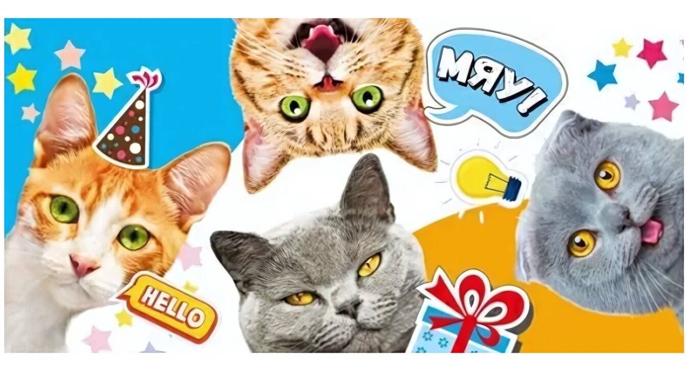 Конверт для денег подарочный "Котики", с блестками, без надписи, 168х84 мм, евроформат, плотный картон