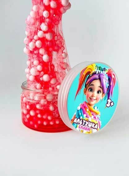 Лизун слайм Новая химия Стекло Wow, розовый с шариками, 50 г