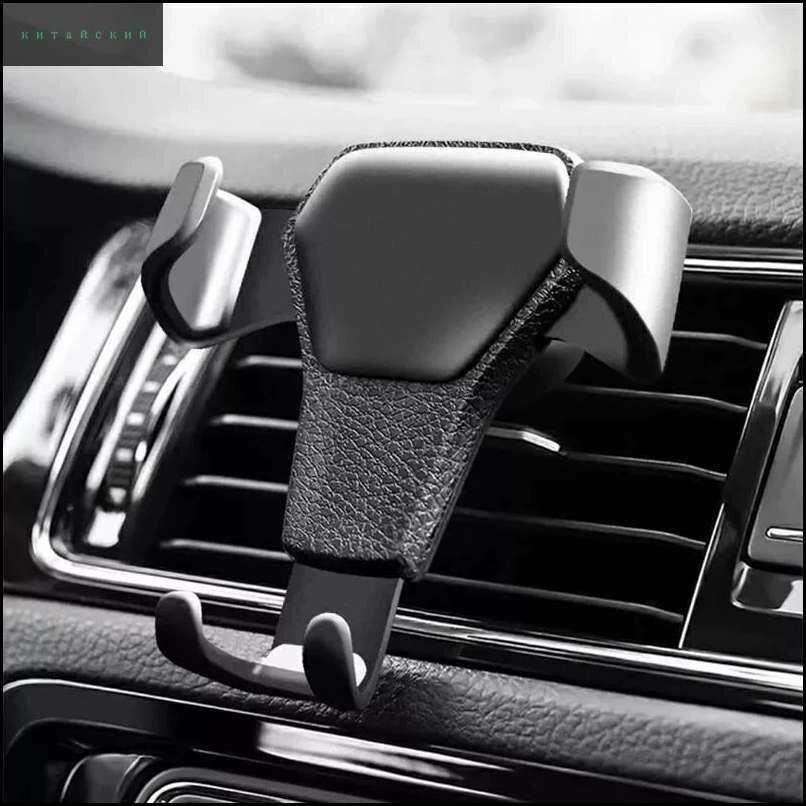 Владелец автомобилей Universal Gravity