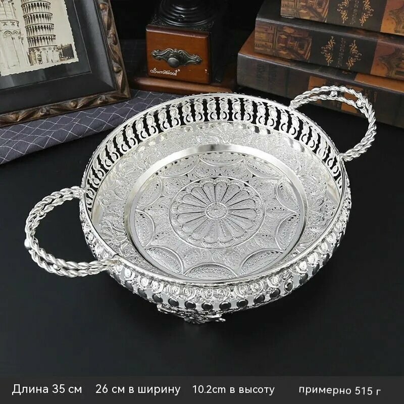 Marquis Конфетница, 1 шт