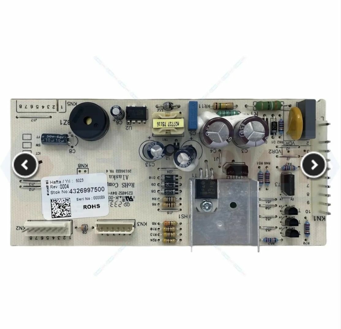 Электронный модуль управления для холодильника Beko CN 328220AB 7397110004