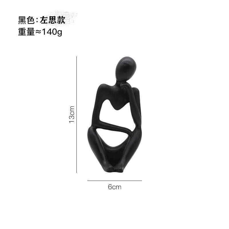 Набор абстрактных фигурок медитирующих для украшения дома, включающий абстрактные фигуры, элементы дизайна, украшения и предметы интерьера.