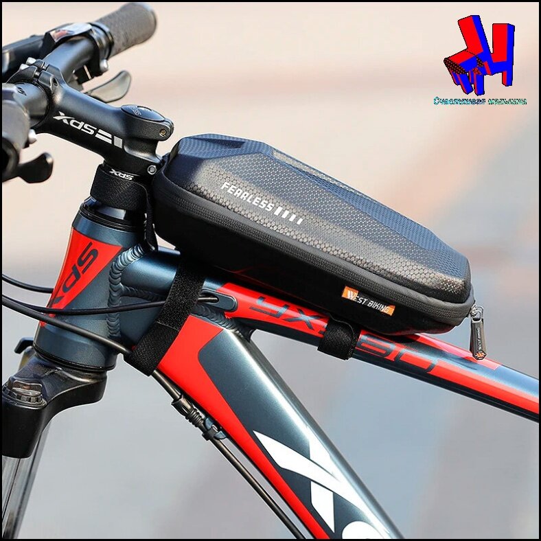 Сумка для велосипеда на раму 24x9x8см West Biking жесткая черная. Комплект передней балки велосипеда