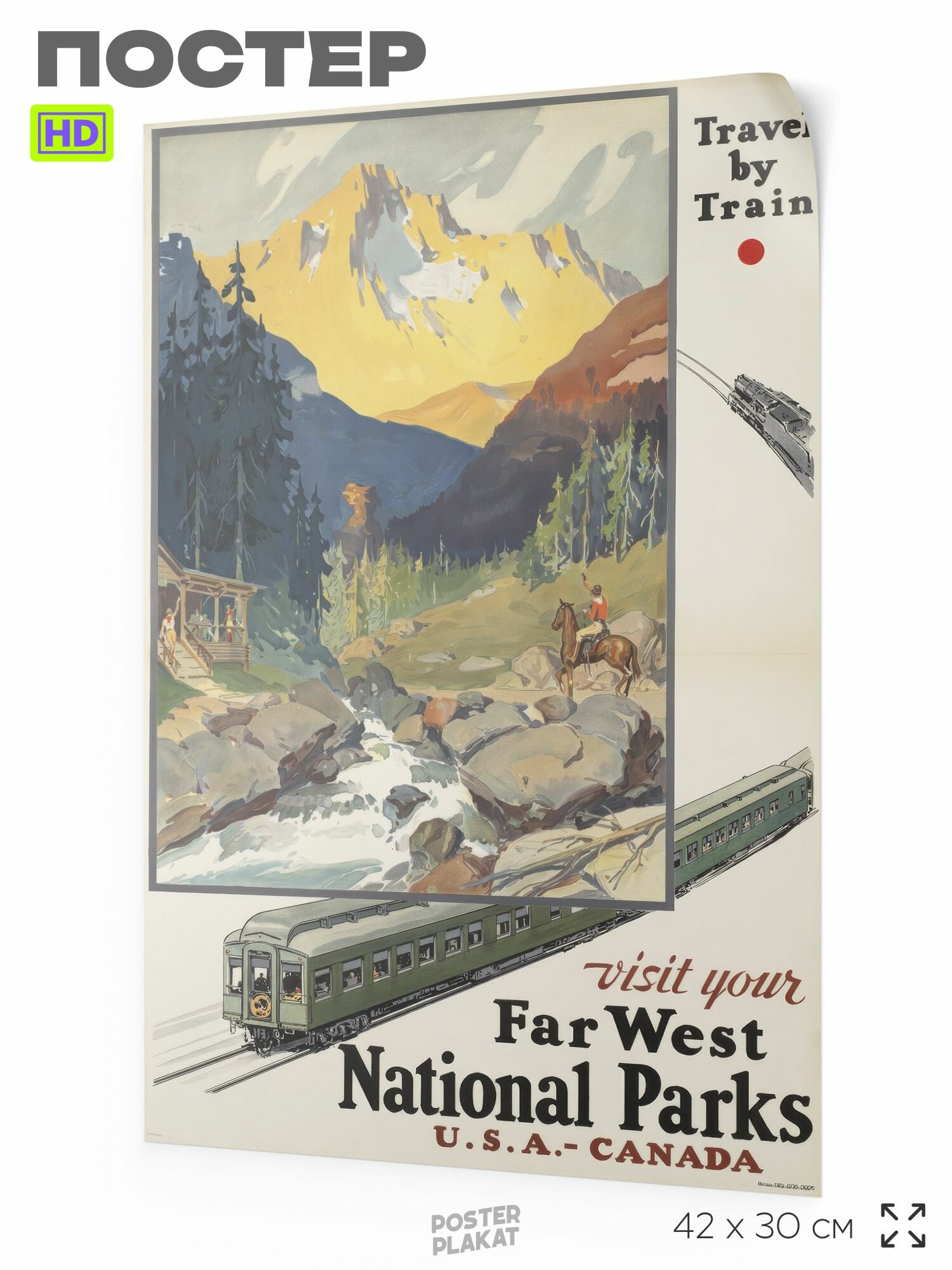 Постер ретро винтажный национальные парки Канады и США, тематика путешествия, на стену для интерьера, А3, Постер Плакат