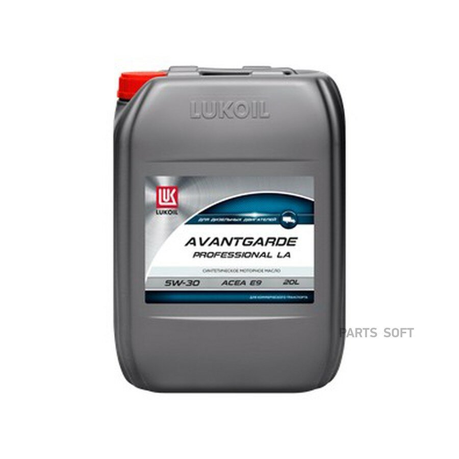 LUKOIL AVANTGARDE PROFESSIONAL LA 5W30 (20L) синт. ACEA E4 E6 E7 E9 API CJ-4 MB 228.51 228.31 VD от официального дистрибьютора, LUKOIL, артикул 3466093