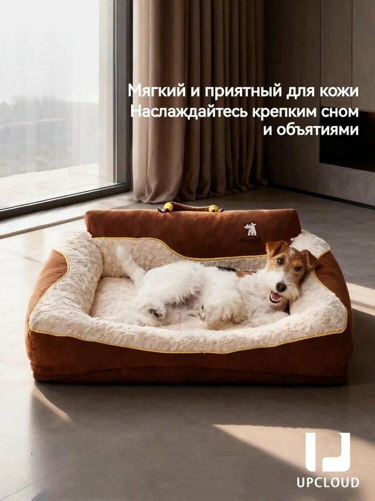 Лежанка для животных "Fangju", для собак, 85x65x26см, квадратная, теплое гнездышко