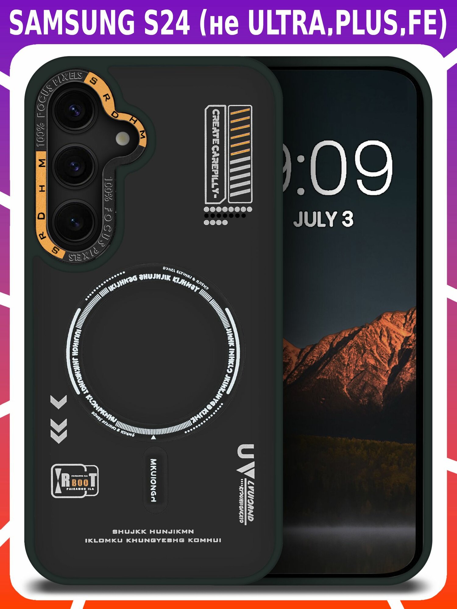 Дизайнерский чехол из мягкого пластика для SAMSUNG GALAXY S24 (не ULTRA/ FE/ PLUS!) с MagSafe и усиленной защитой камеры