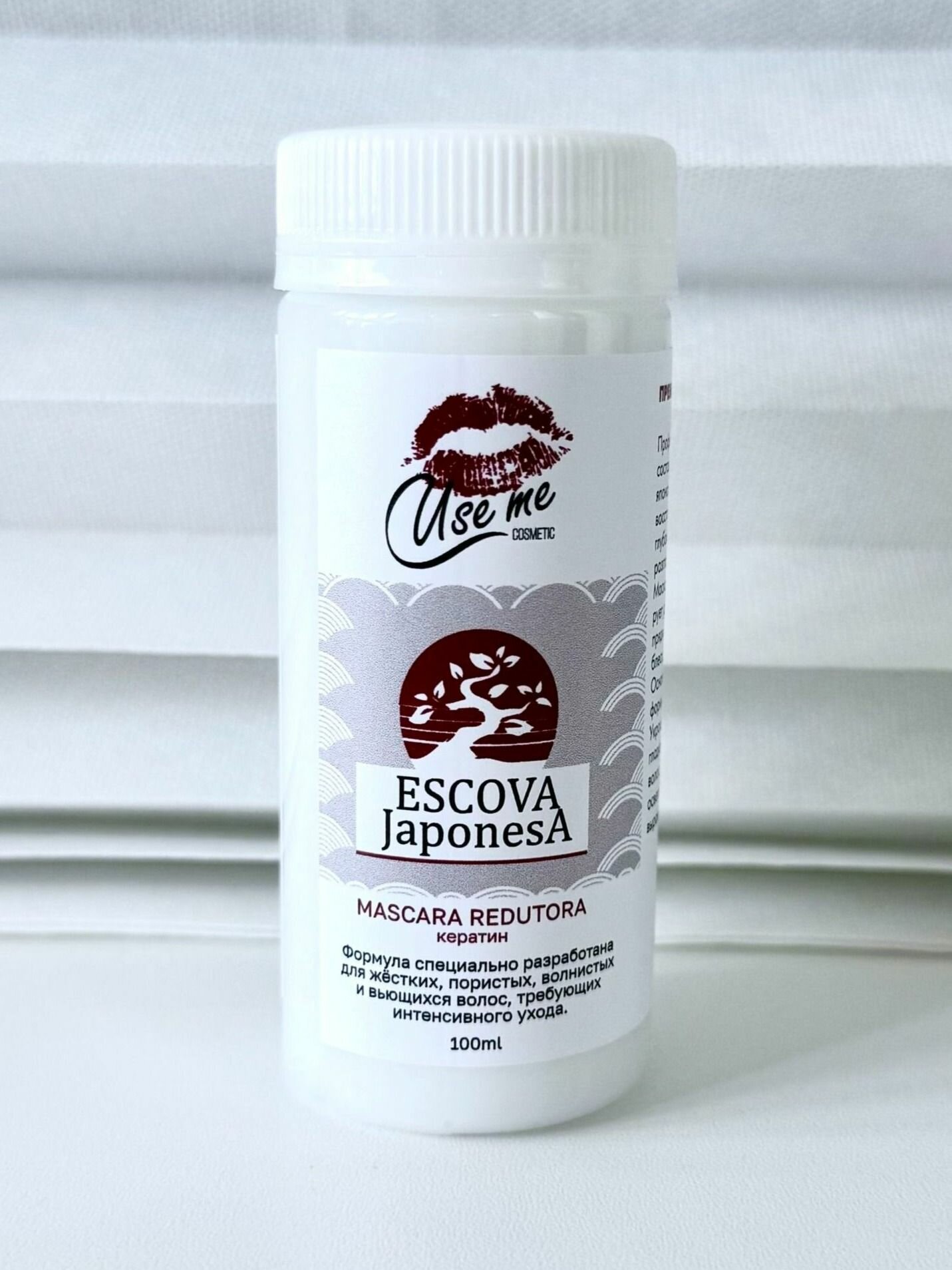 Use Me Escova Japonesa Redutora Кератин для выпрямления и восстановления волос 100мл