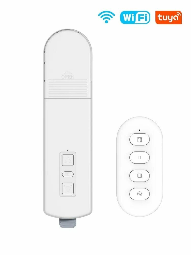 Tuya WiFi Умный мотор для рулонных штор и жалюзи MB60L. Голосовые функции и настройки таймера. белое.