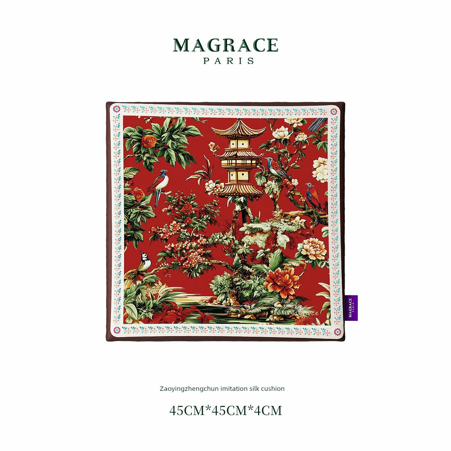 Подушка для кресла в китайском стиле MAGRACE, подушка для стула из массива красного дерева, подушка для обеденного