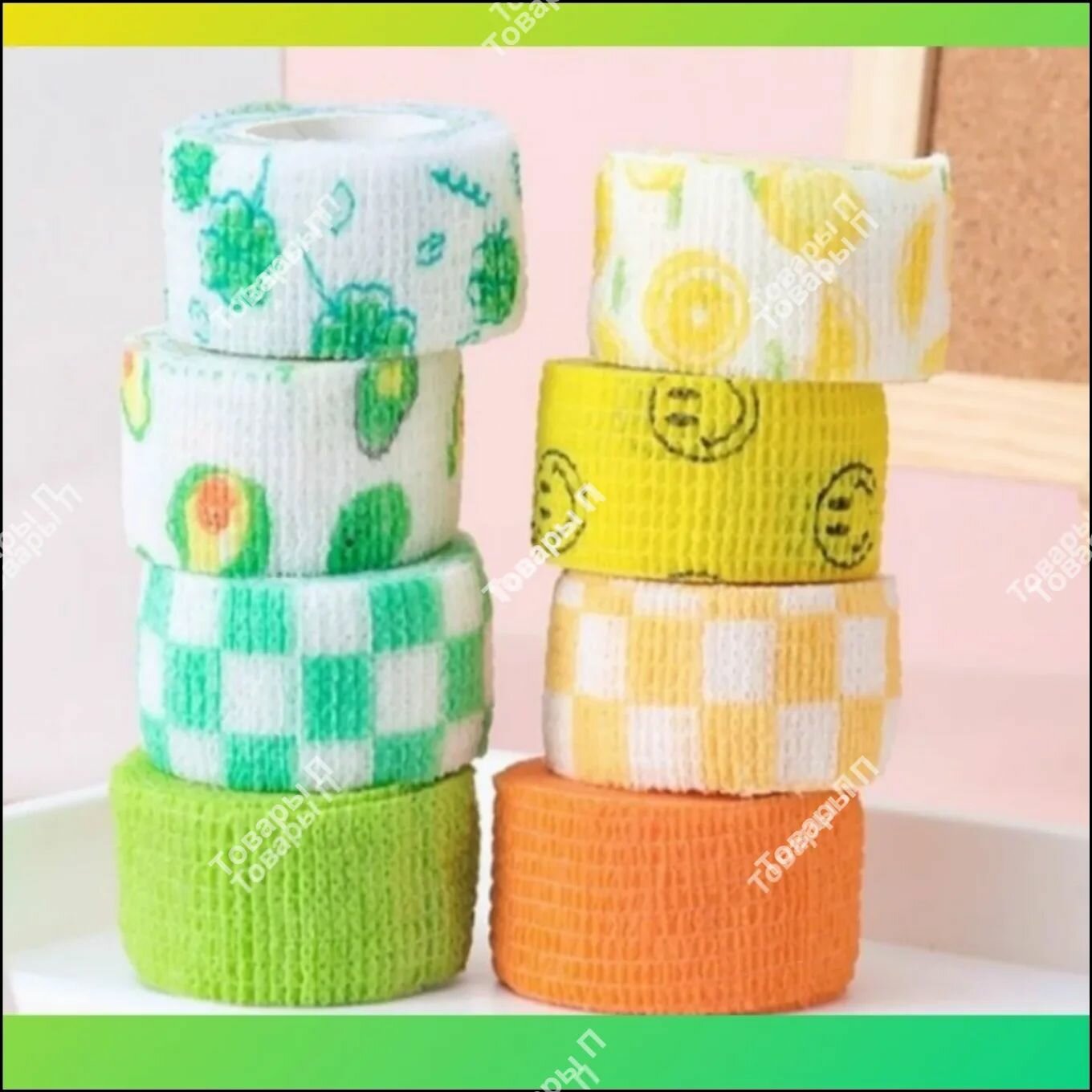 Наружный бинт. Установка. Самоподъемный, цветовой набор из 8 штук