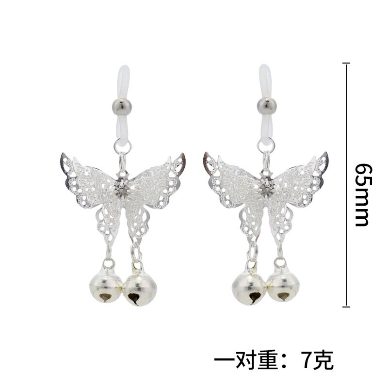 Секс-игрушки Бабочка молочного кольца зажим колокольчика sm стимулирует наказание Кольцо на соски-бабочка серебряное