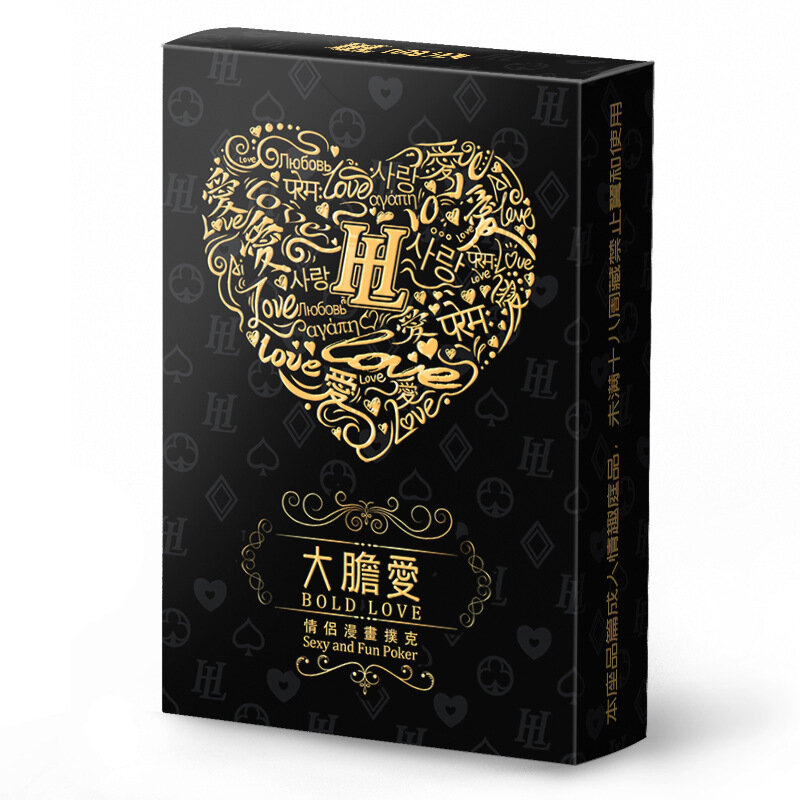Играть в Fan Da Ca Lang Привет, покерная подарочная коробка, смелая любовь люби смело