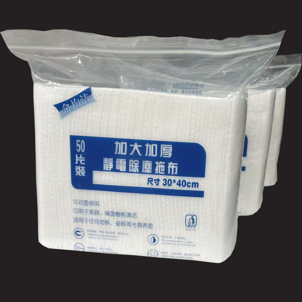 Очень большая и утолщенная бумага для удаления пыли, одноразовая большая электростатическая тряпка для мытья полов,