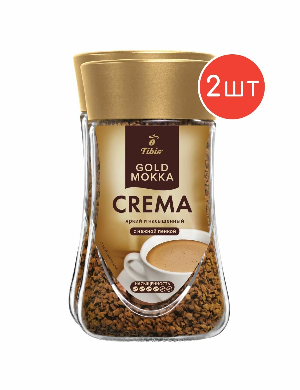 Кофе растворимый Tibio Gold Mokka Crema 90г 2шт