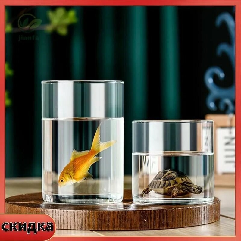 Ваза напольная KNOW EASY из стекла, высота 70 см, прозрачная, модель N374 — фото 1