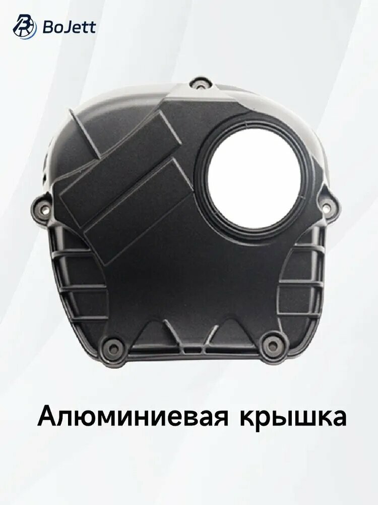 BoJett Auto Parts Ремкомплект двигателя, арт. Кожух ГРМ верхний алюминиевый Volkswagen Tiguan, Passat, Audi A6, Q5, A4, Skoda Octavia 1.8 2.0 TSI GEN2 06H 103 269 J, 1 шт.