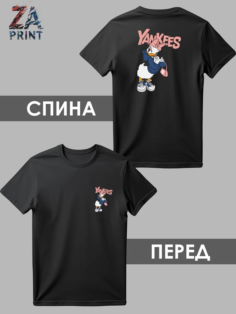 Футболка