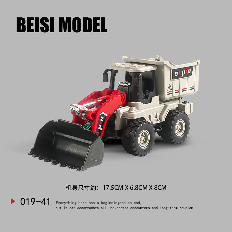 Детский экскаватор из сплава, детская строительная техника, мини-экскаватор, модель бульдозера, игрушечная машинка для мальчиков.