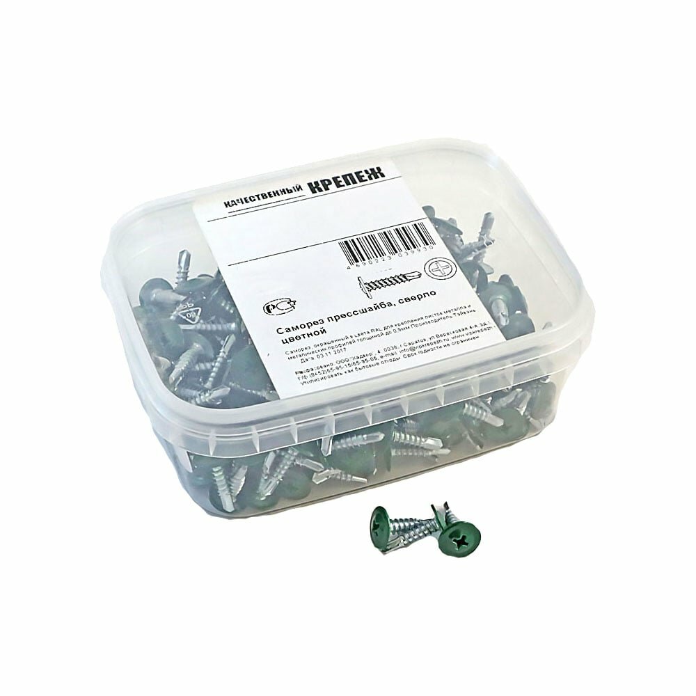 Саморез с прессшайбой и сверлом качественный крепеж 4,2/13 RAL6005 зеленый мох (450 шт.)