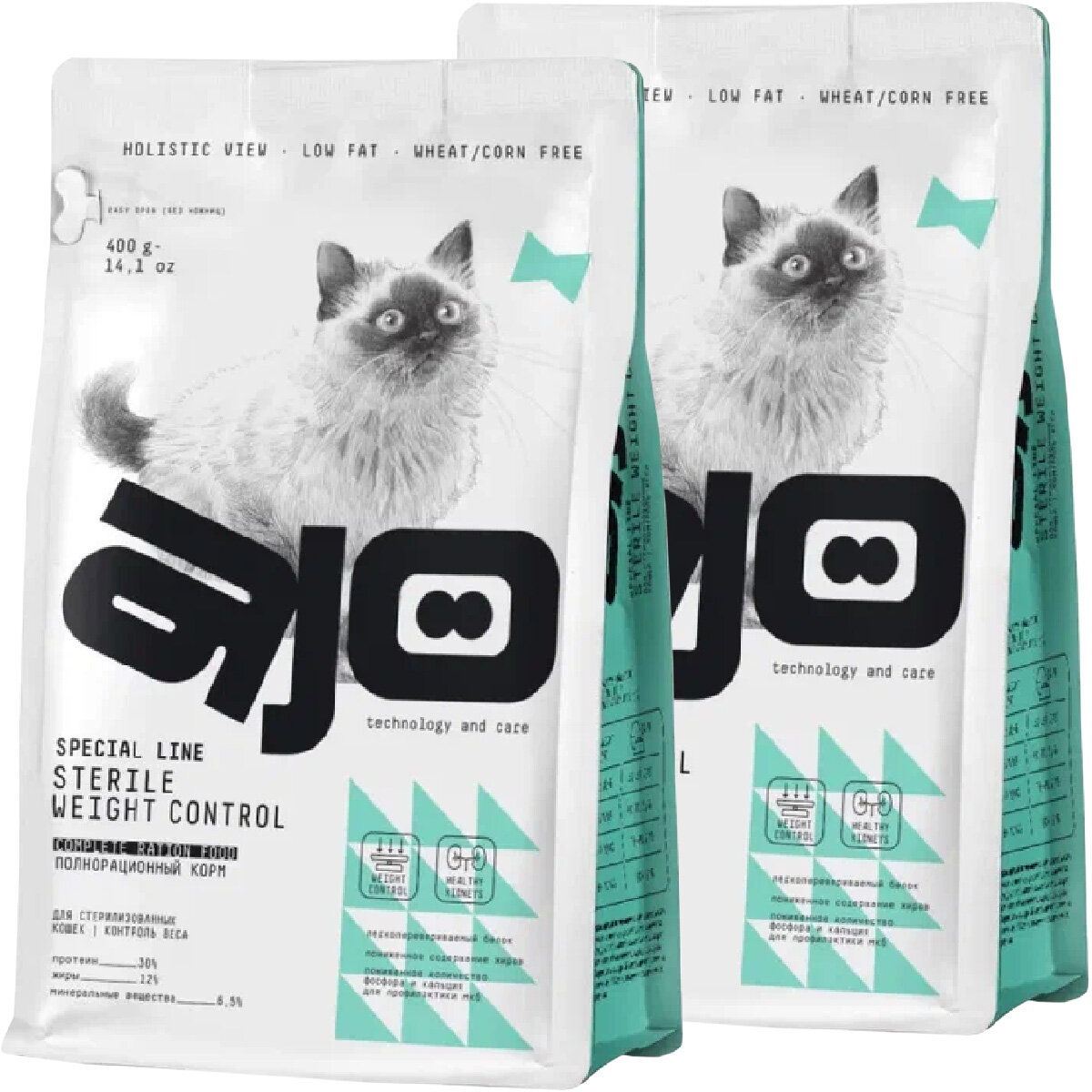 Корм сухой Ajo Cat Special Line Sterile Weight Control для стерилизованных кошек контроль веса, курица, 0,4 кг х 2 шт