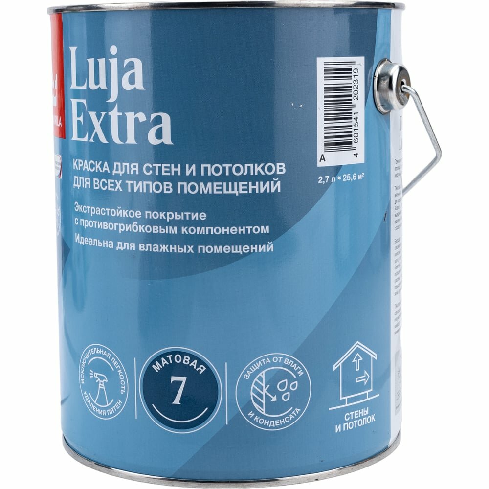Экстра-стойкая краска Tikkurila LUJA EXTRA A мат 2,7л 700014018