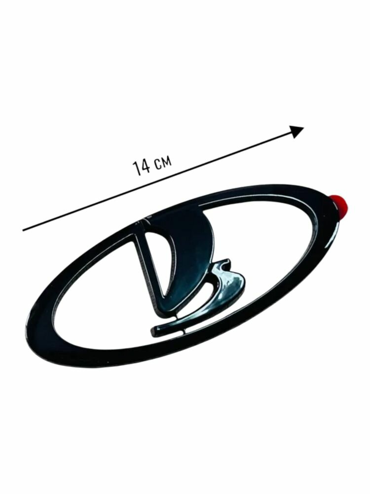 Эмблема решетки радиатора в руль "Ладья" для Priora, Granta, Kalina 2 черный глянец