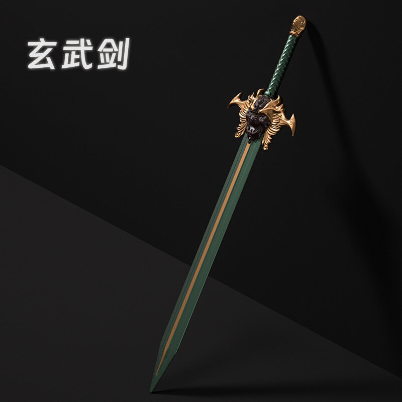 Игрушечный меч, симуляция меча Сузаку, щит, меч из мягкого резинового материала, набор мечей из PU, игрушечный меч