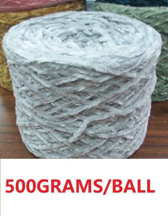 Гигантская пряжа 500г, серый, темно-синий