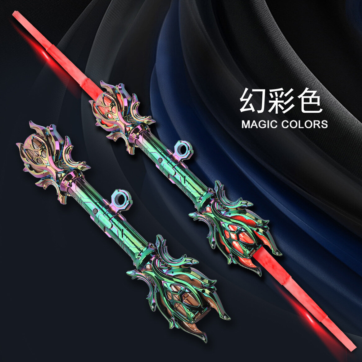 Горячая продажа двустороннего телескопического скользящего лазерного меча, детская игрушка, светящийся меч, мигающий, блестящий флуоресцентный двойной клинок для мальчиков