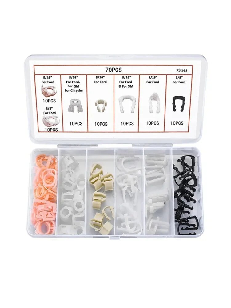 70 шт./компл, фиксатор топливопровода, универсальный комплект фиксаторов топливопровода для автомобильных аксессуаров Ford