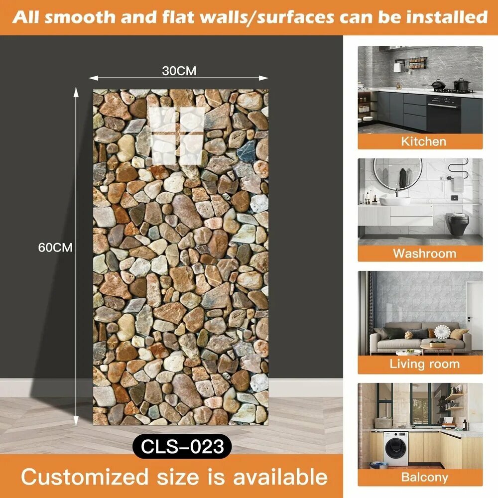 Самоклеющаяся панель для стен листы ПВХ , 60x30 см, для отделки стен в ванной.