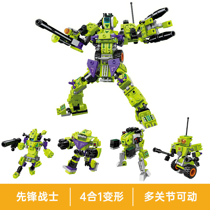 Просвещение 42203 Пионер Воин 4 в 1 Трансформация Робот Кинг Конг Соберите модель Мальчик Собирает Игрушки Просвещение