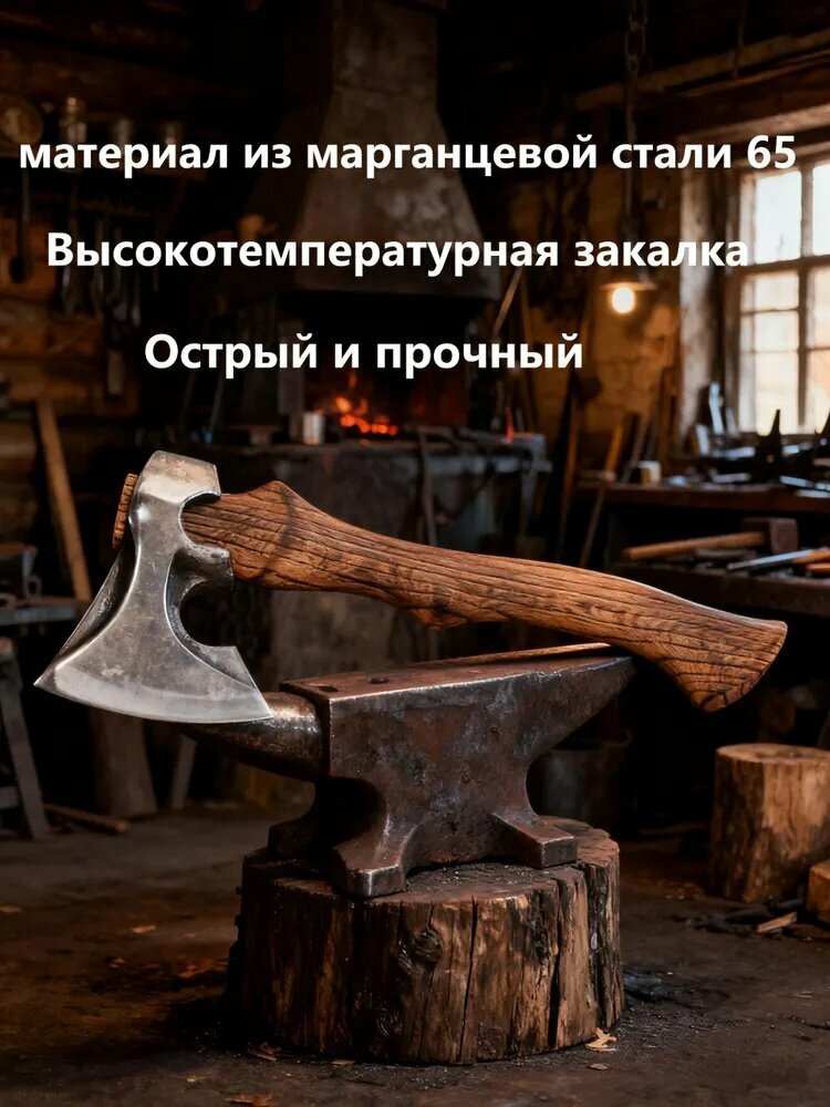 Домашняя пилка для дров, топор для рубки деревьев и кемпинга на открытом воздухе.