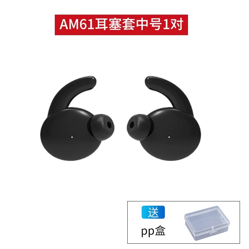 Силиконовый чехол для наушников Huawei AM60, чехол для Bluetooth-наушников Honor xsport, чехол для спортивных наушников