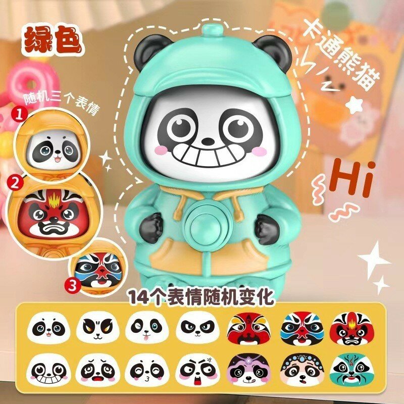 Новый стиль Ai Mengbao из копилки с эмалью [Зеленый] Сумка с изображением панды, меняющая лицо