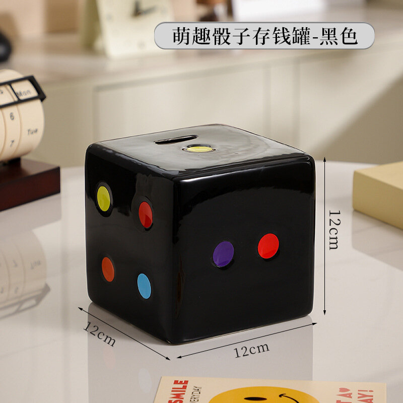 Копилка в виде кубиков с дозами допамина, керамическая копилка для внесения и снятия средств для мальчиков и девочек,