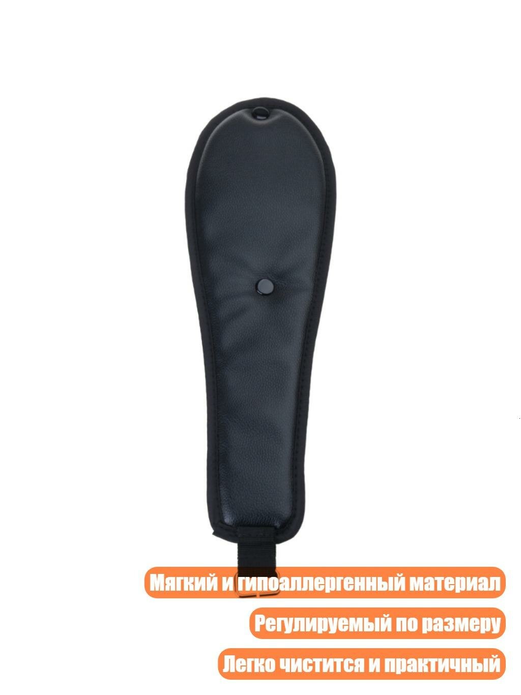 Удобный аксессуар для подгузников из искусственной кожи, черная кожа