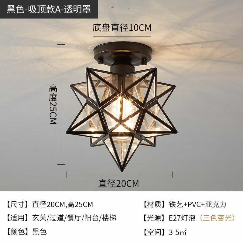 2025 Скандинавский светильник для коридора, входа, балкона, простой современный креативный светильник для входа, роскошный светильник для маленькой потолочной установки