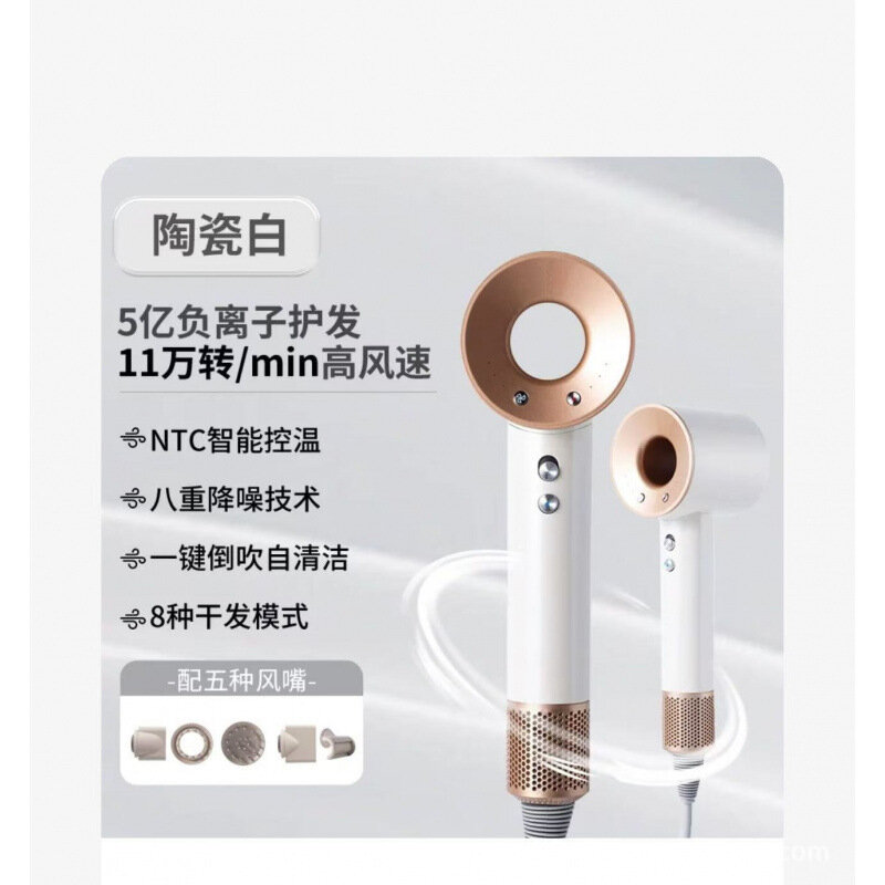 Высокомощный фен Laifen для домашнего использования, уход за волосами с отрицательными ионами, тихий, сильный поток воздуха, быстрое сушение, дружелюбный к волосам, большой воздушный поток