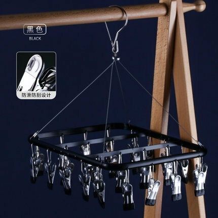 26 зажимов для белья из нержавеющей стали, артефакт для сушки носок из алюминиевого сплава, сушилка для нижнего белья, вешалка для носок, противоскользящие зажимы для носок