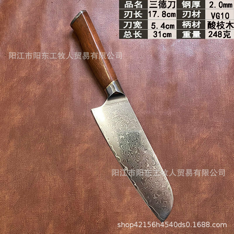 Кухонный нож Shidaozhe 67 из дамасской стали для домашнего использования, нож для нарезки мяса из стали VG10, набор специализированных кухонных ножей.