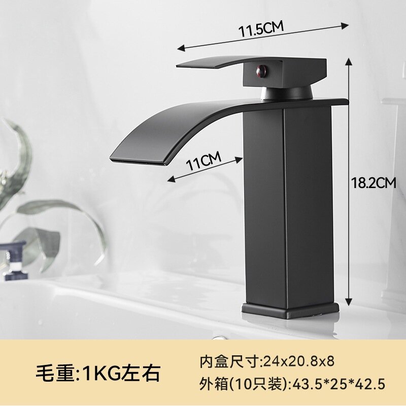 Кросс-бордерный водопадный смеситель для раковины, горячая и холодная вода, двойное использование, черный нержавеющий стальной смеситель с широким горлом, простой смеситель для балкона и столешницы