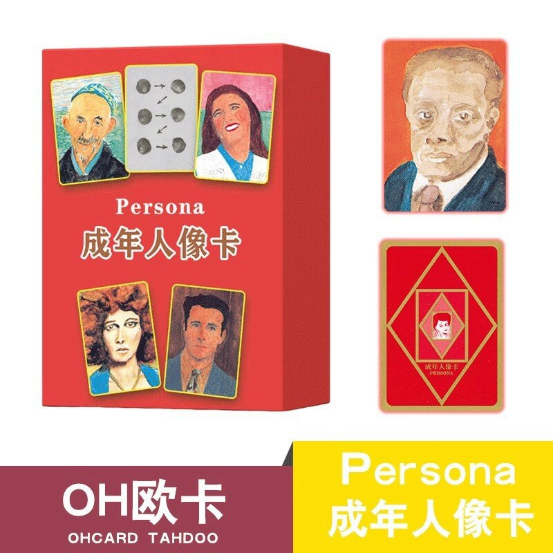 Карты OH, упрощенное китайское издание, карты психологического подсознательного проецирования, карты психологического консультирования, карты для отдыха и общения