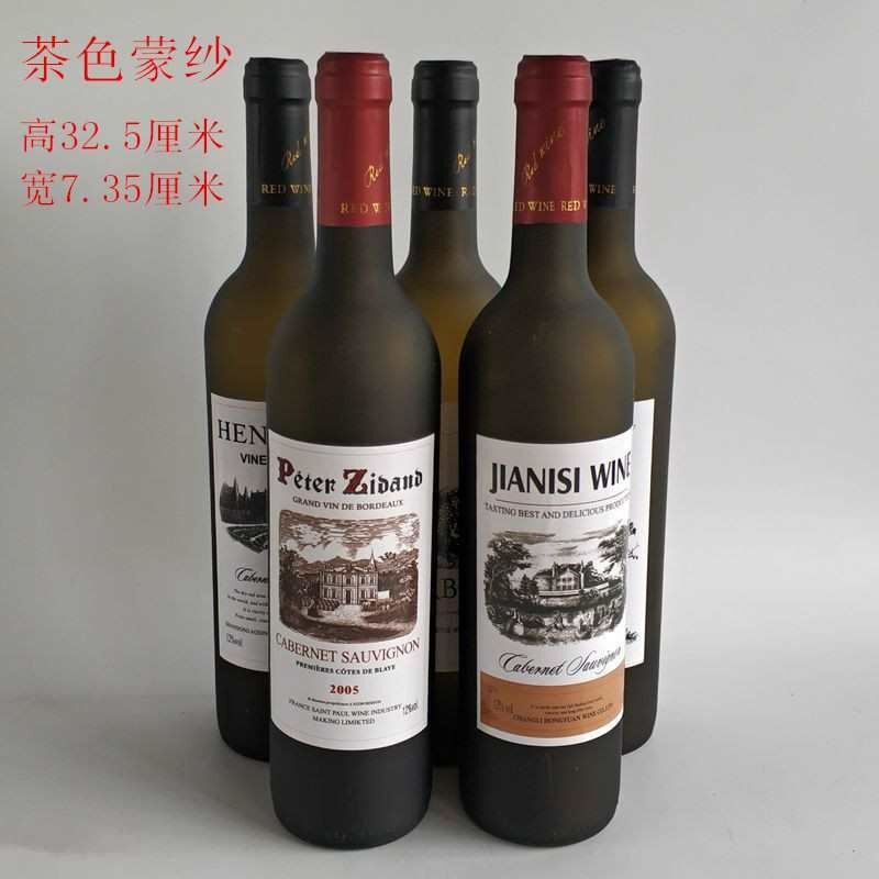 750 мл пустые бутылки для декора, стеклянные бутылки для вина, декоративные бутылки для винного шкафа, оптовая продажа