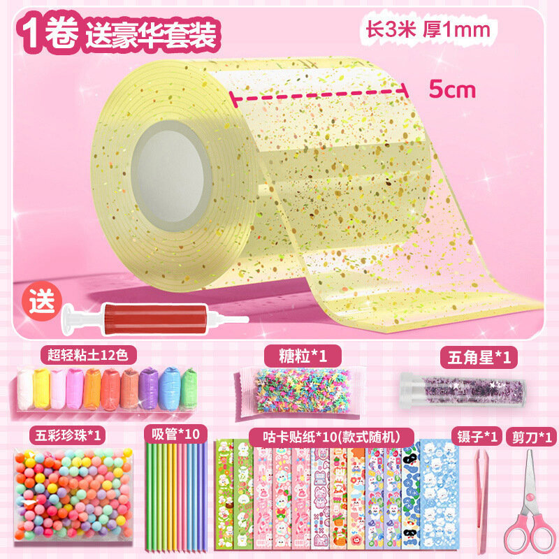 Набор нано-клея с блестками, игрушка для сжатия, нано-лента, пузырьковая лента, скрапбукинг, рукоделие, DIY, набор нано-двусторонней ленты оптом