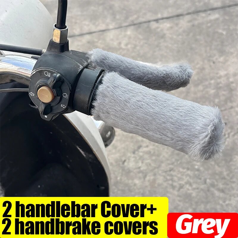 4 шт, универсальный комплект чехлов на руль мотоцикла, зимние теплые плюшевые Серый, 4pcs Grey