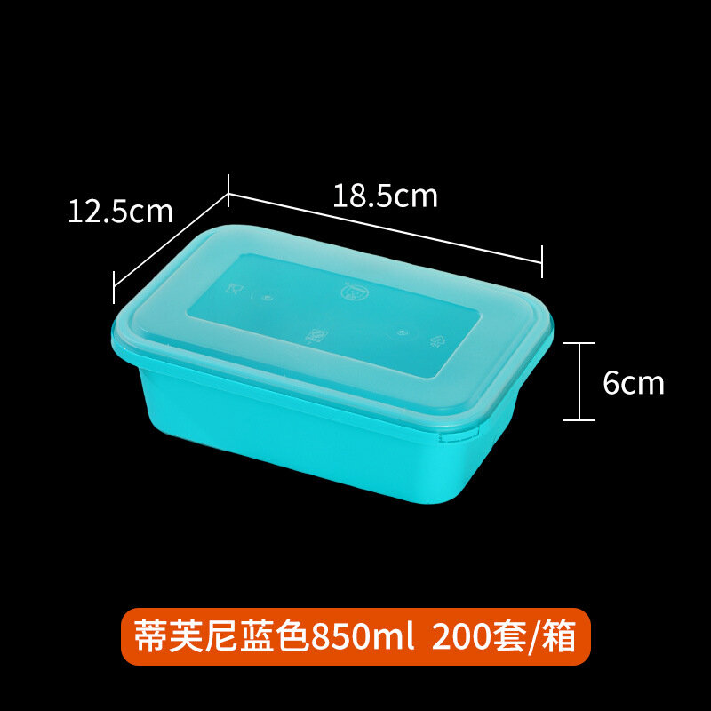 Одноразовая прямоугольная коробка для еды, одноразовая бенто-коробка, контейнер для еды, специфичный для киосков, с антивандальной застежкой и крышкой, коробка для доставки еды